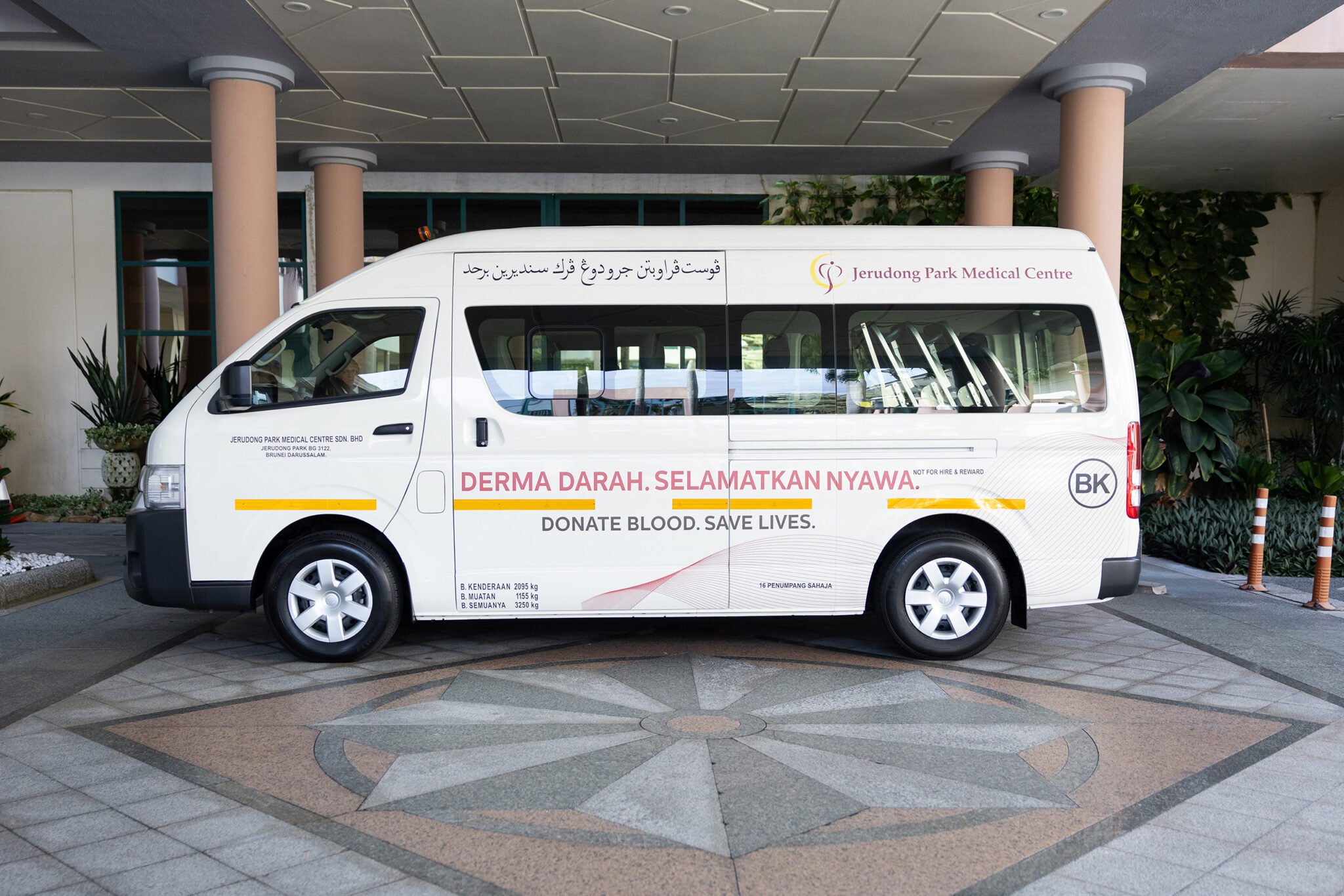 JPMC UNVEILS NEW BLOOD DONATION DRIVE VAN TO STRENGTHEN COMMUNITY ...